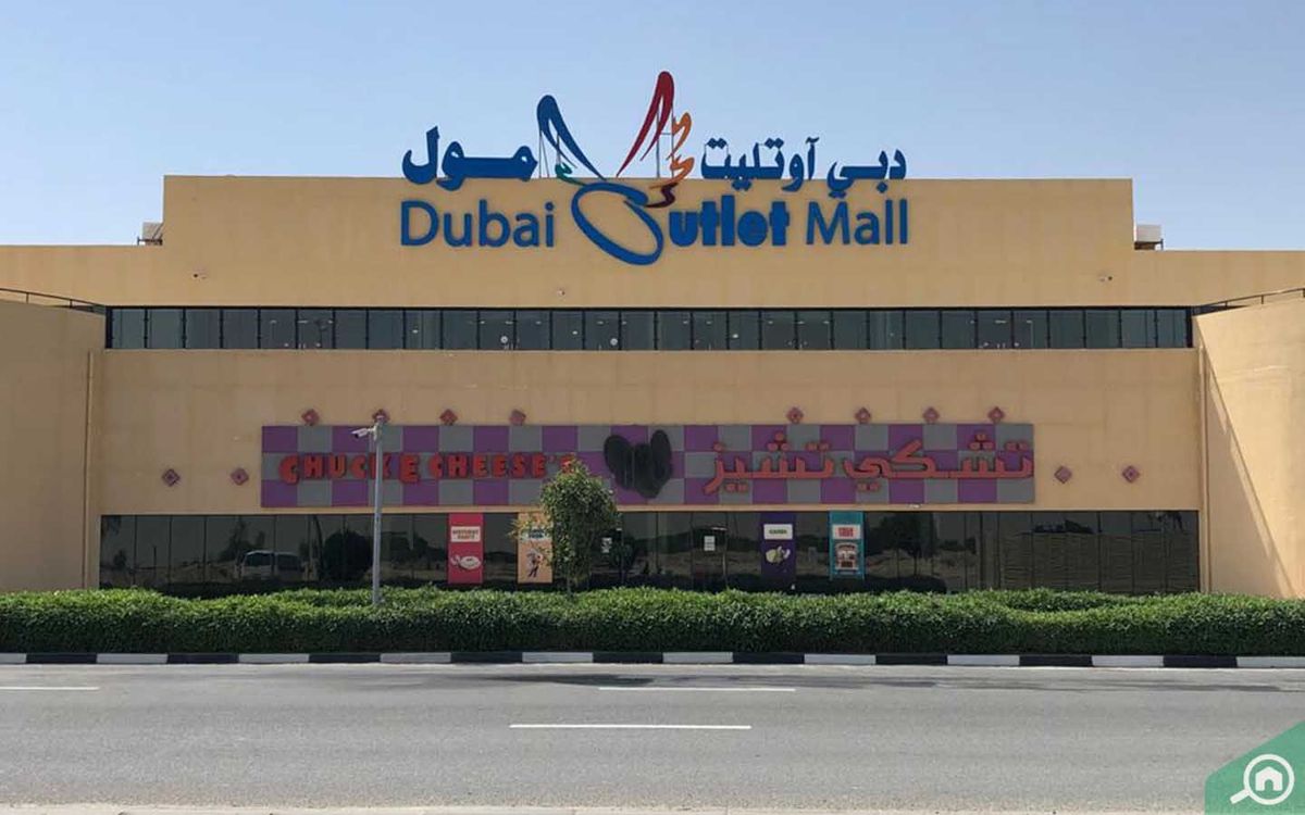 Mazaya 25 Building Guide | Bayut