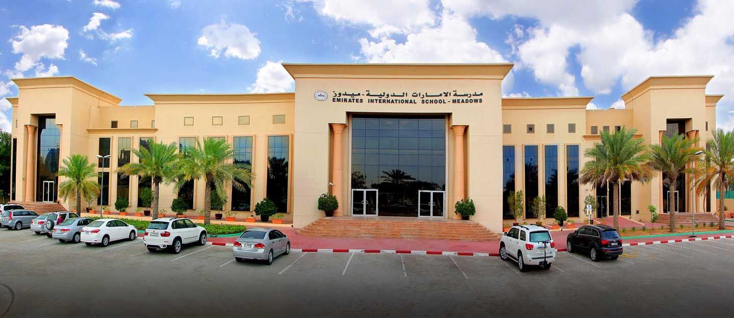 Emirates International School Meadows Guide | Bayut