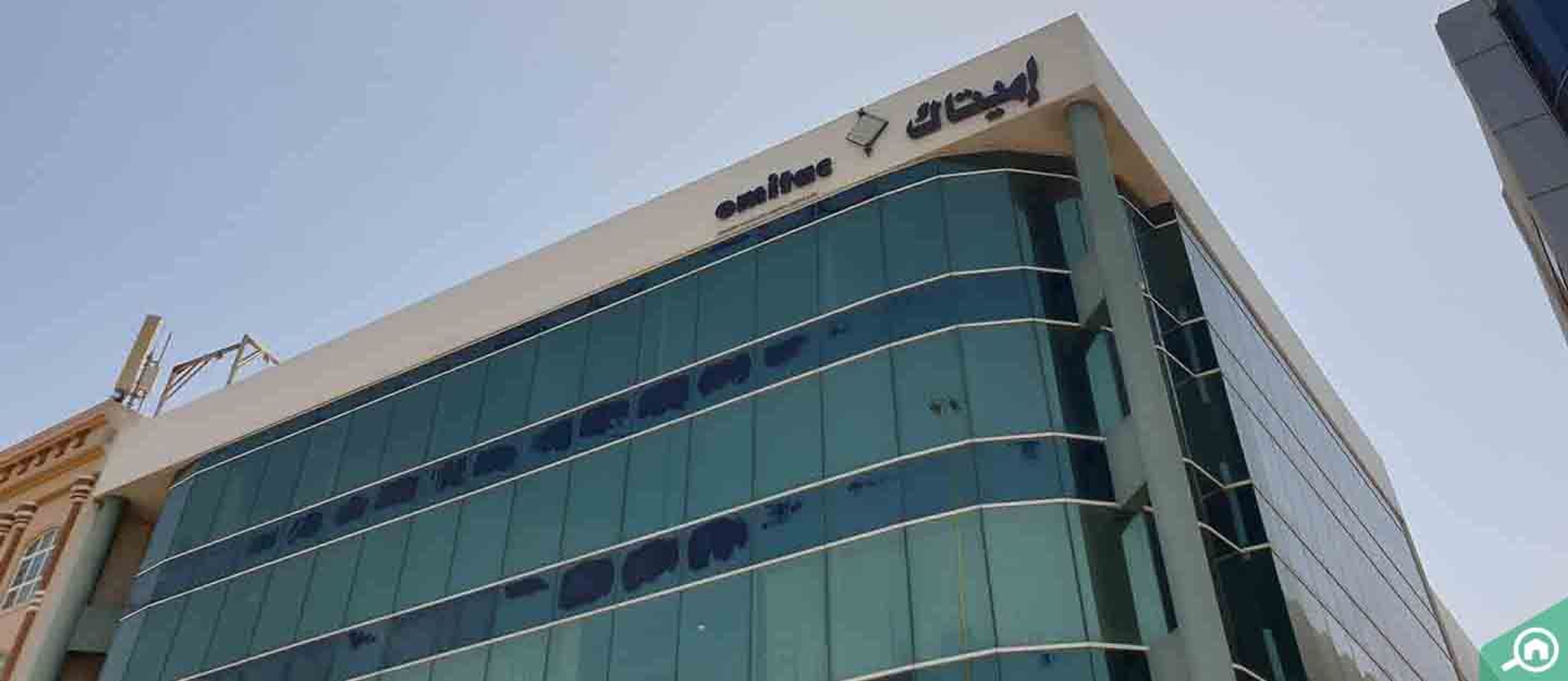 Al Garhoud Buildings | Bayut