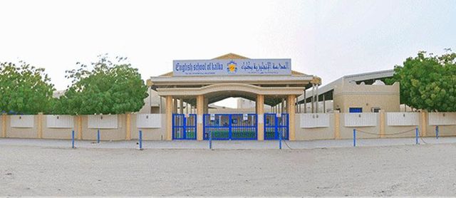 Schools in Sharjah | Bayut