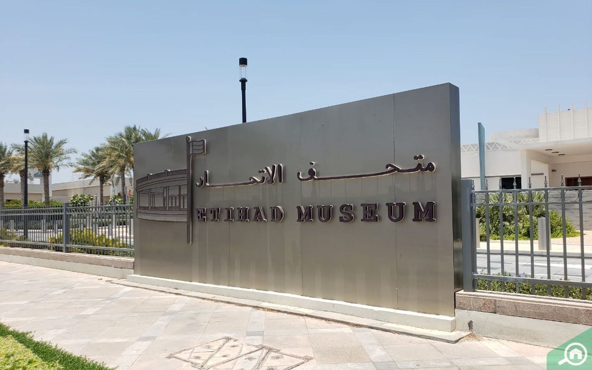 Al Raffa Residence Building Guide | Bayut