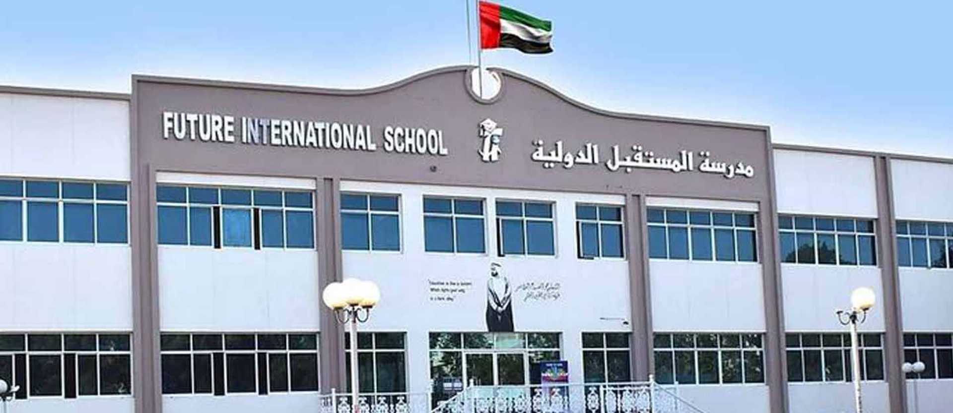 Future International School Guide | Bayut