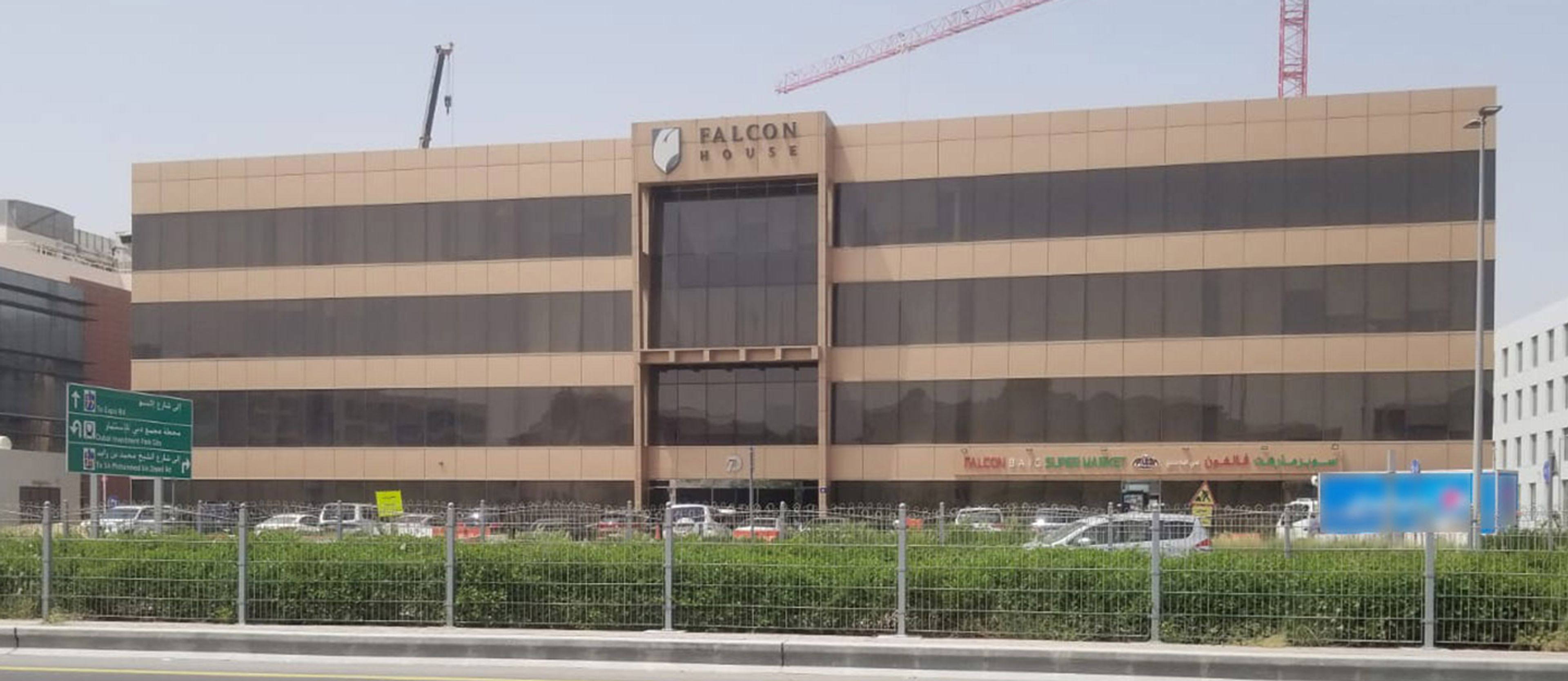Falcon House, Dubai Investment Park (DIP) Guide | Bayut