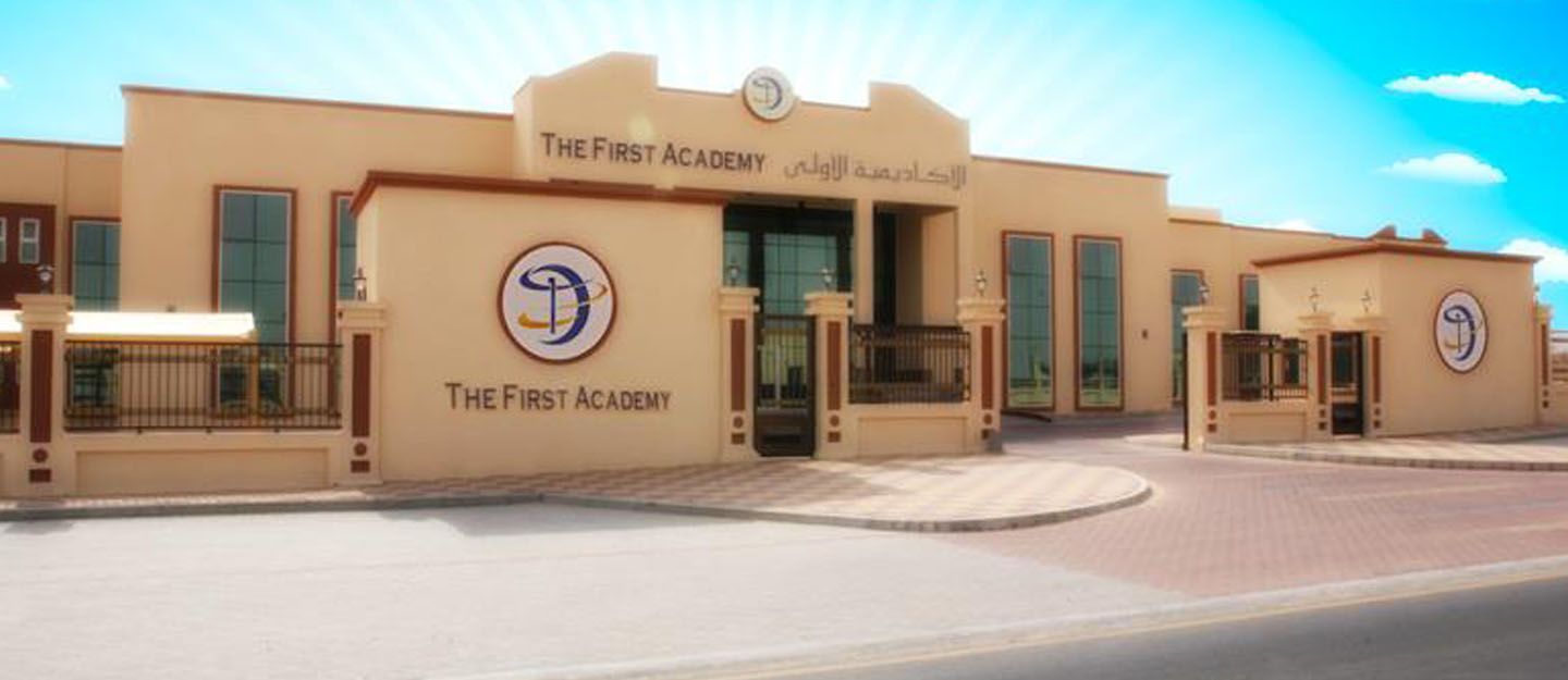 The First Academy Ajman Guide | Bayut