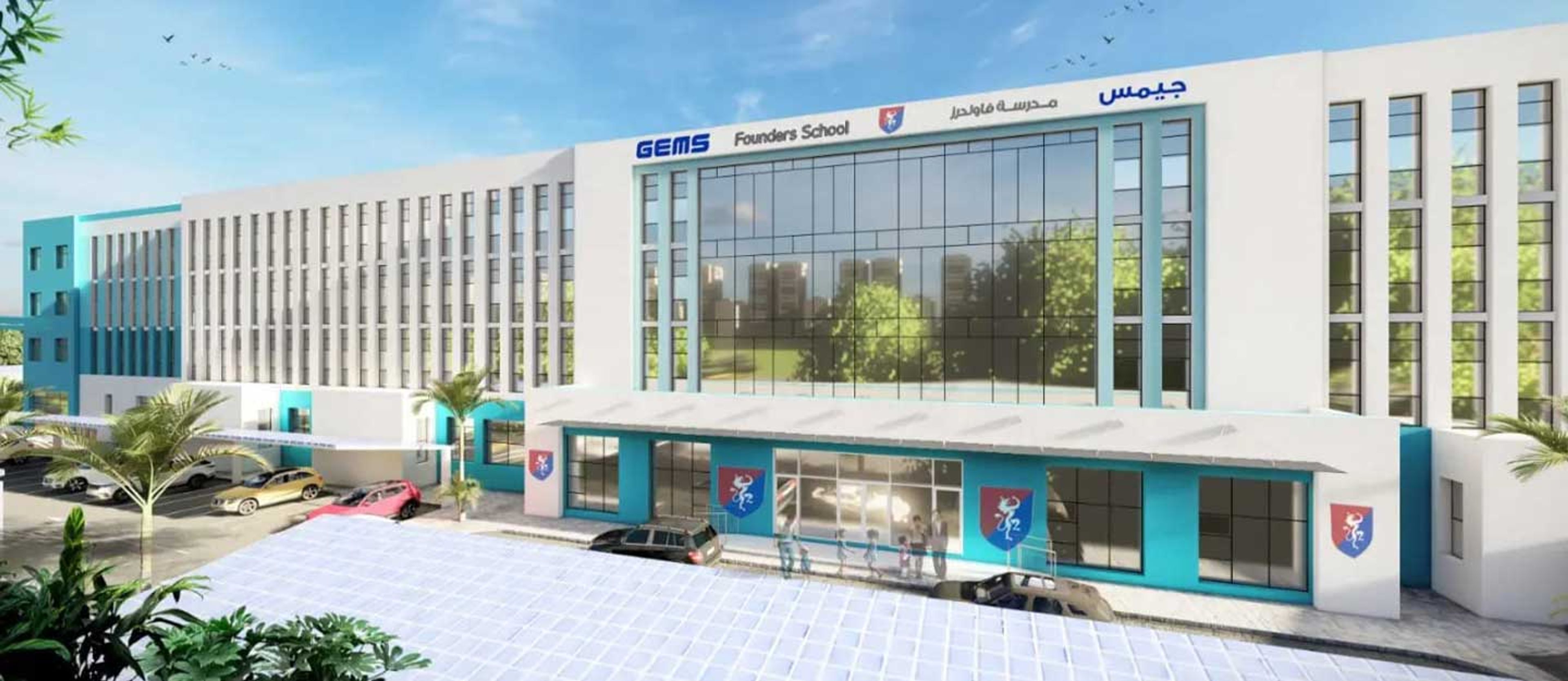 GEMS Founders School Masdar City Guide | Bayut