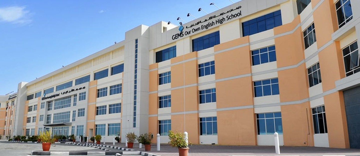 Gems Our Own English High School Guide | Bayut