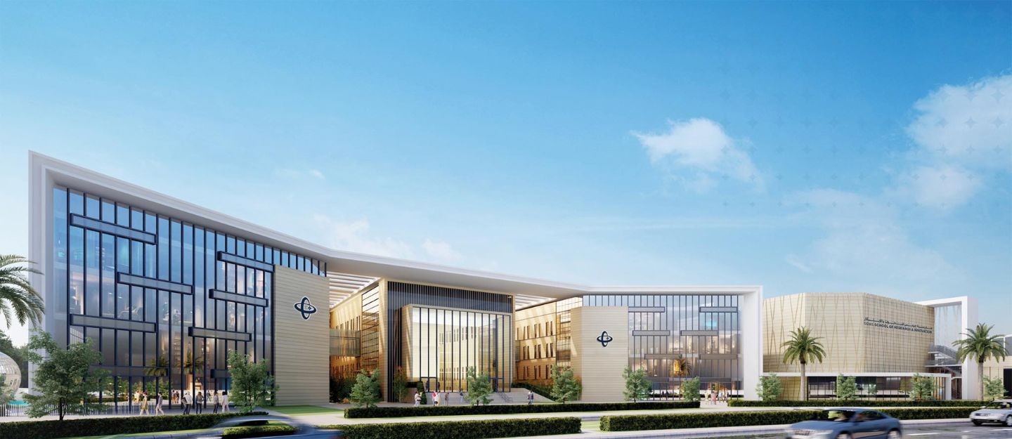 GEMS School of Research and Innovation, DSC Guide | Bayut