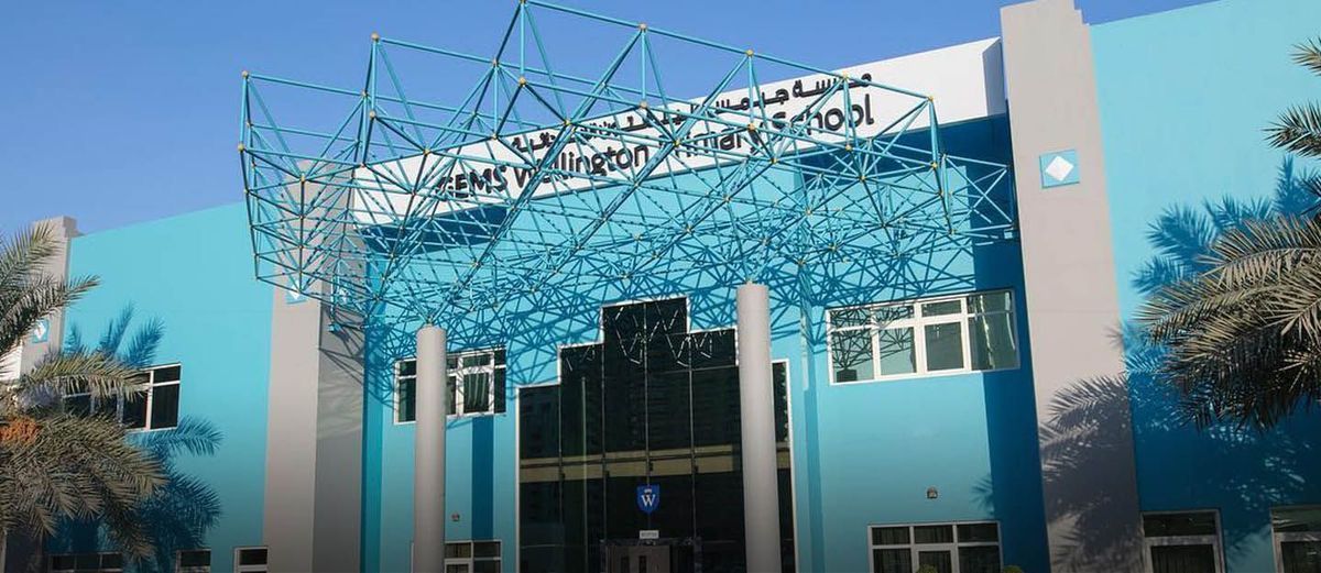 Schools in Dubai | Bayut