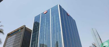 HSBC Building Guide | Bayut