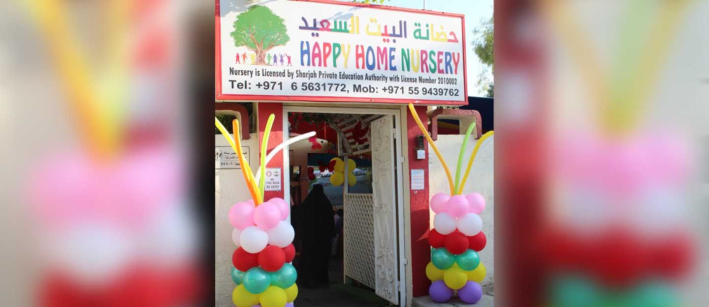 Happy Home Nursery Guide | Bayut