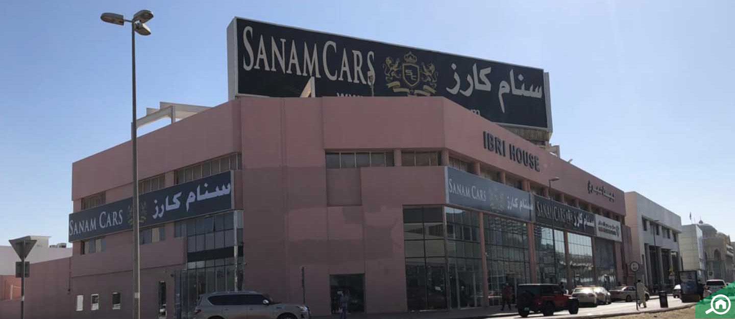 Ibri House Building Guide | Bayut