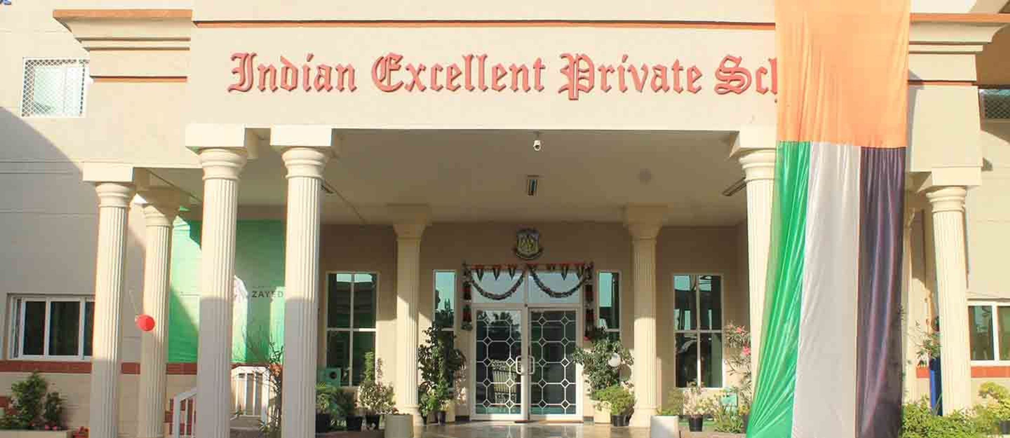 Indian Excellent Private School, Sharjah Guide | Bayut