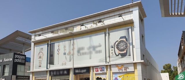 Al Safa 2 Buildings | Bayut