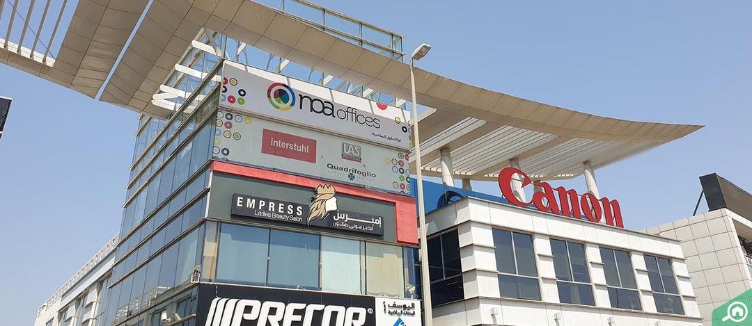 Al Manara Buildings | Bayut