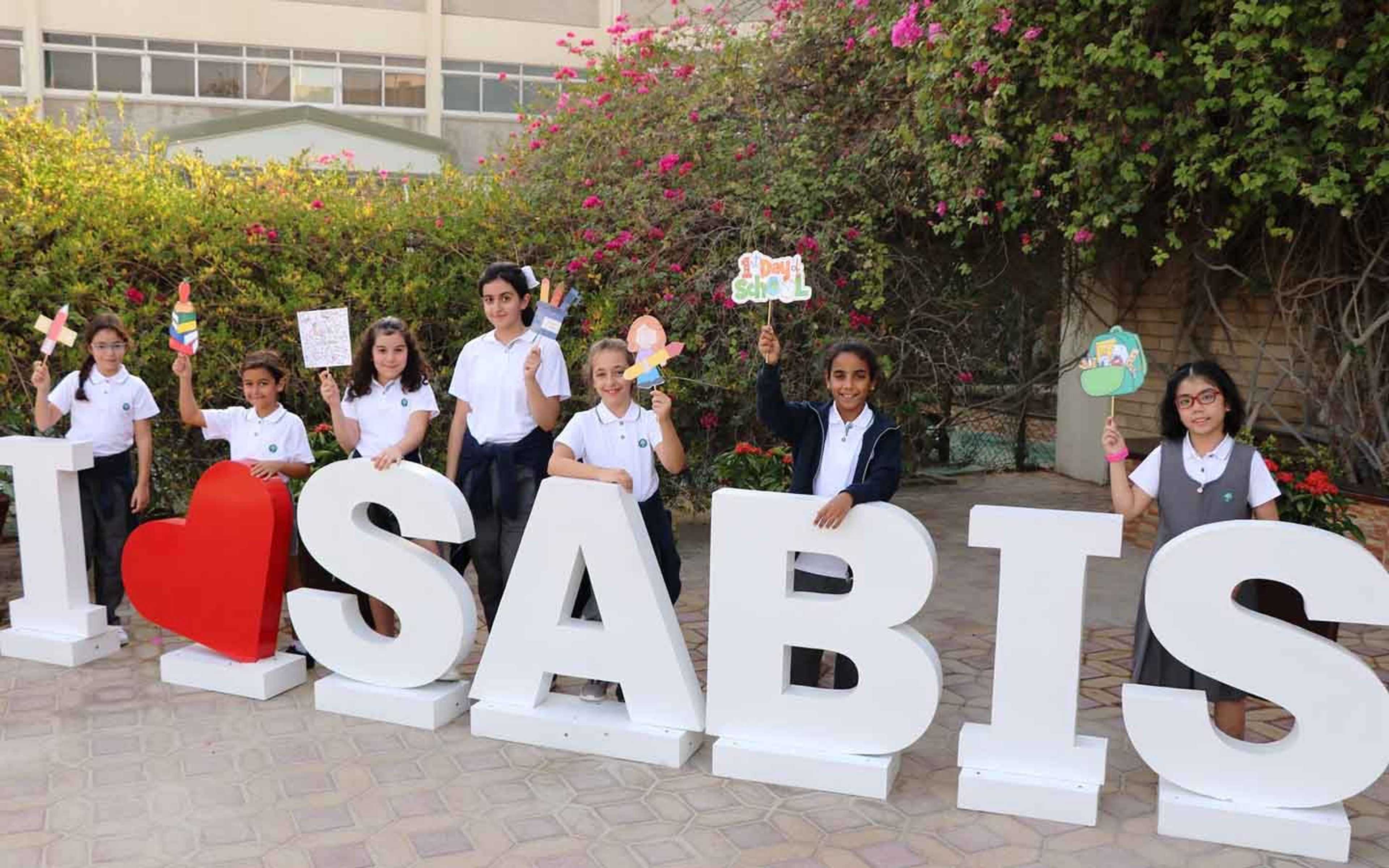 International School of Choueifat, Abu Dhabi Guide | Bayut