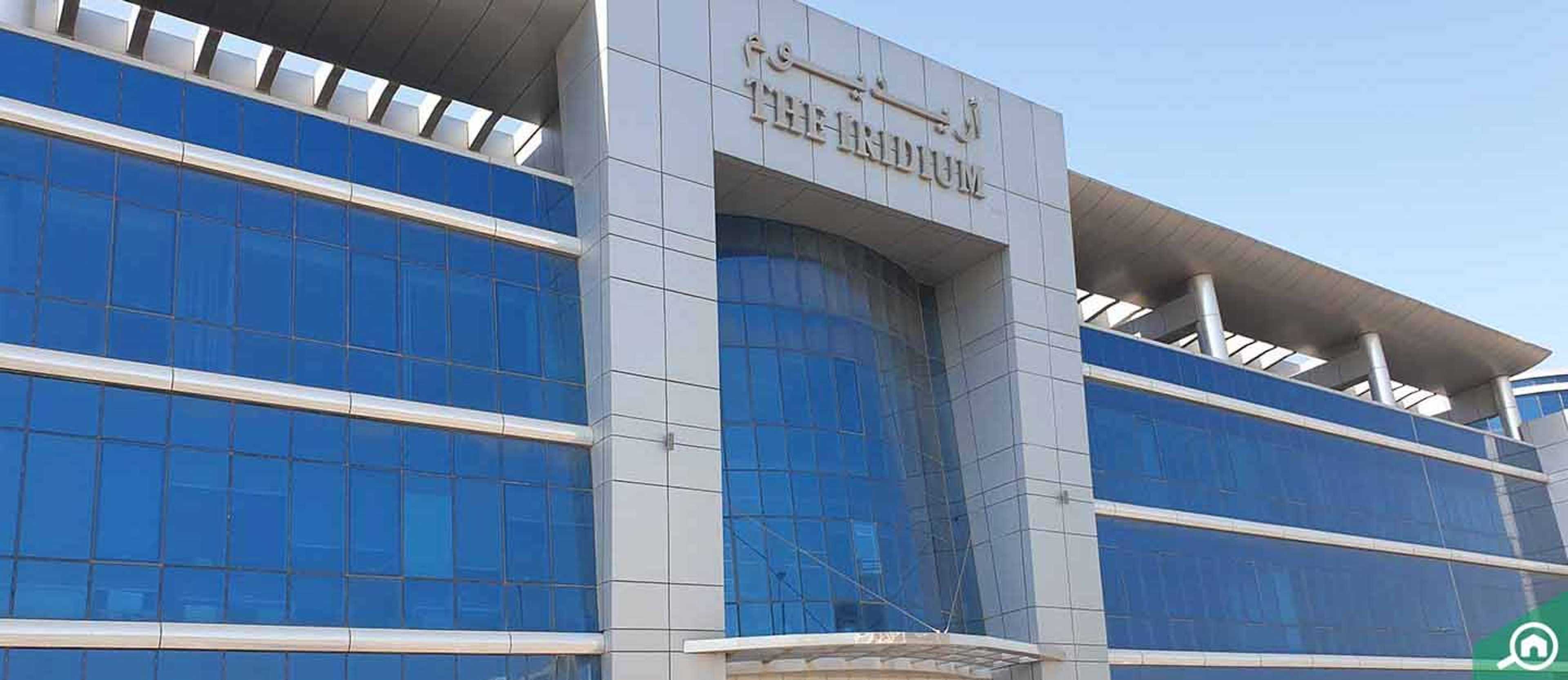 Iridium Building Guide | Bayut