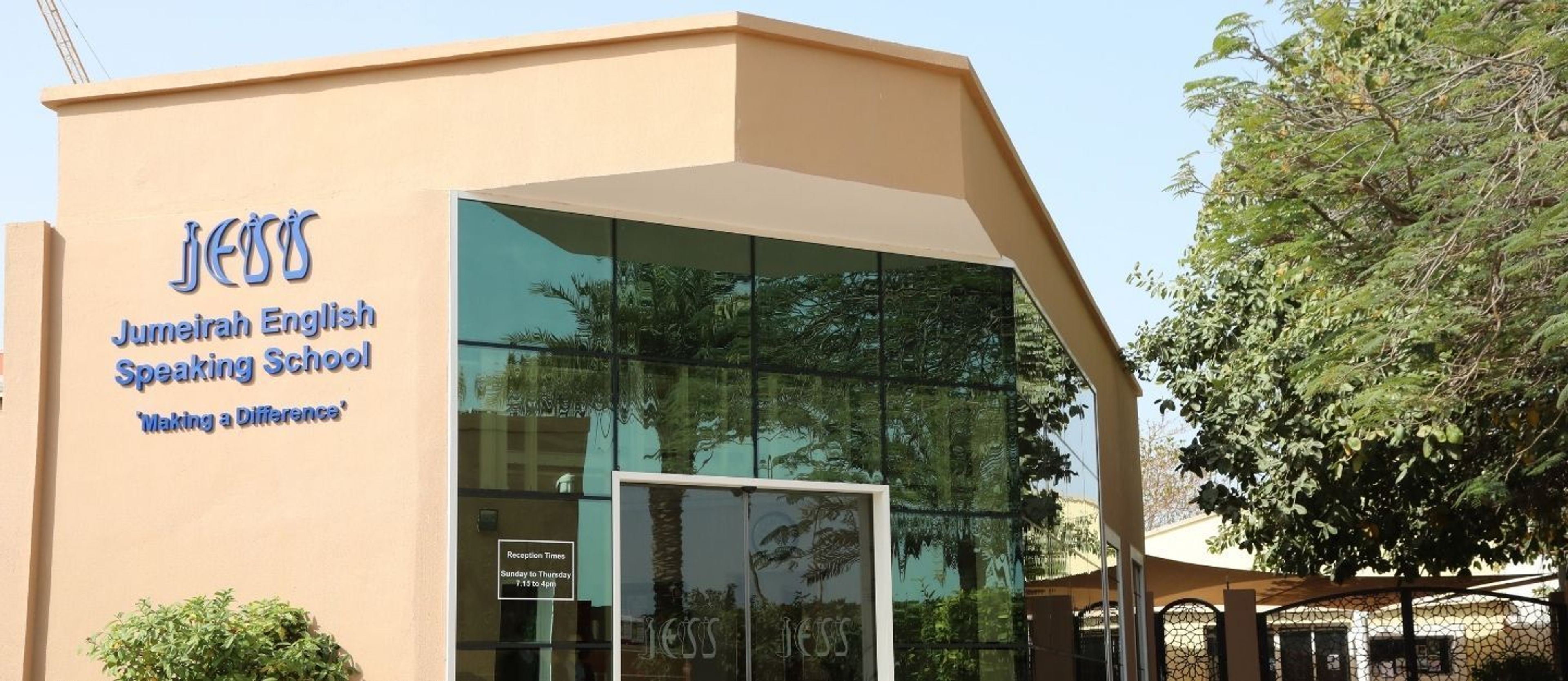 Jumeirah English Speaking School Al Safa Guide | Bayut