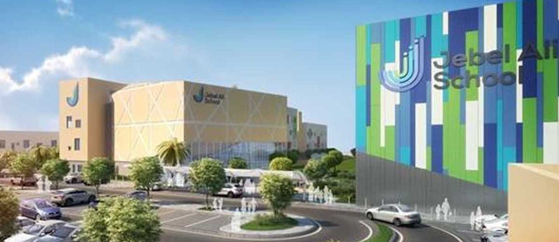 Guides for Schools in the UAE | Bayut