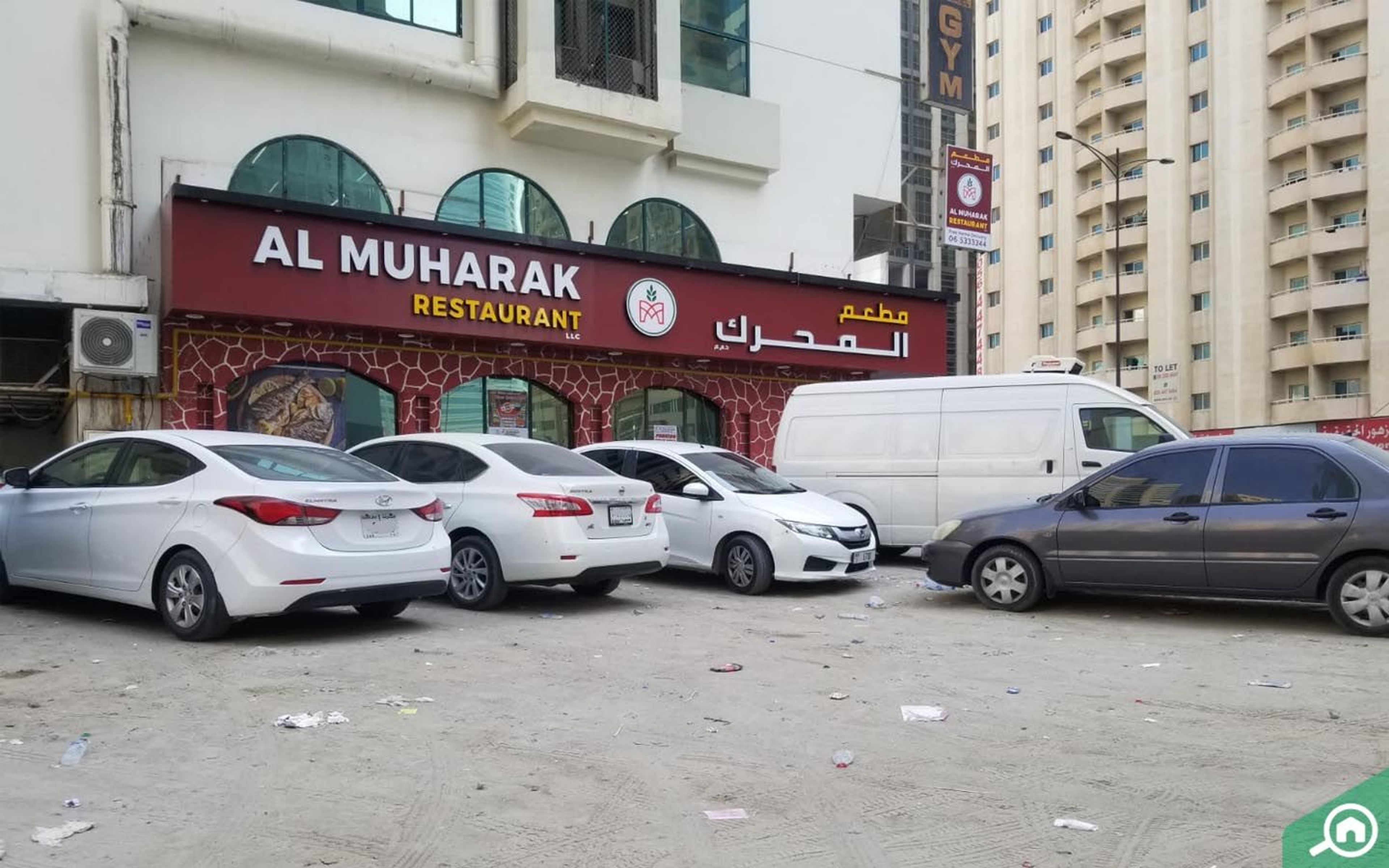 Kanoon Building Al Nahda Sharjah Guide | Bayut