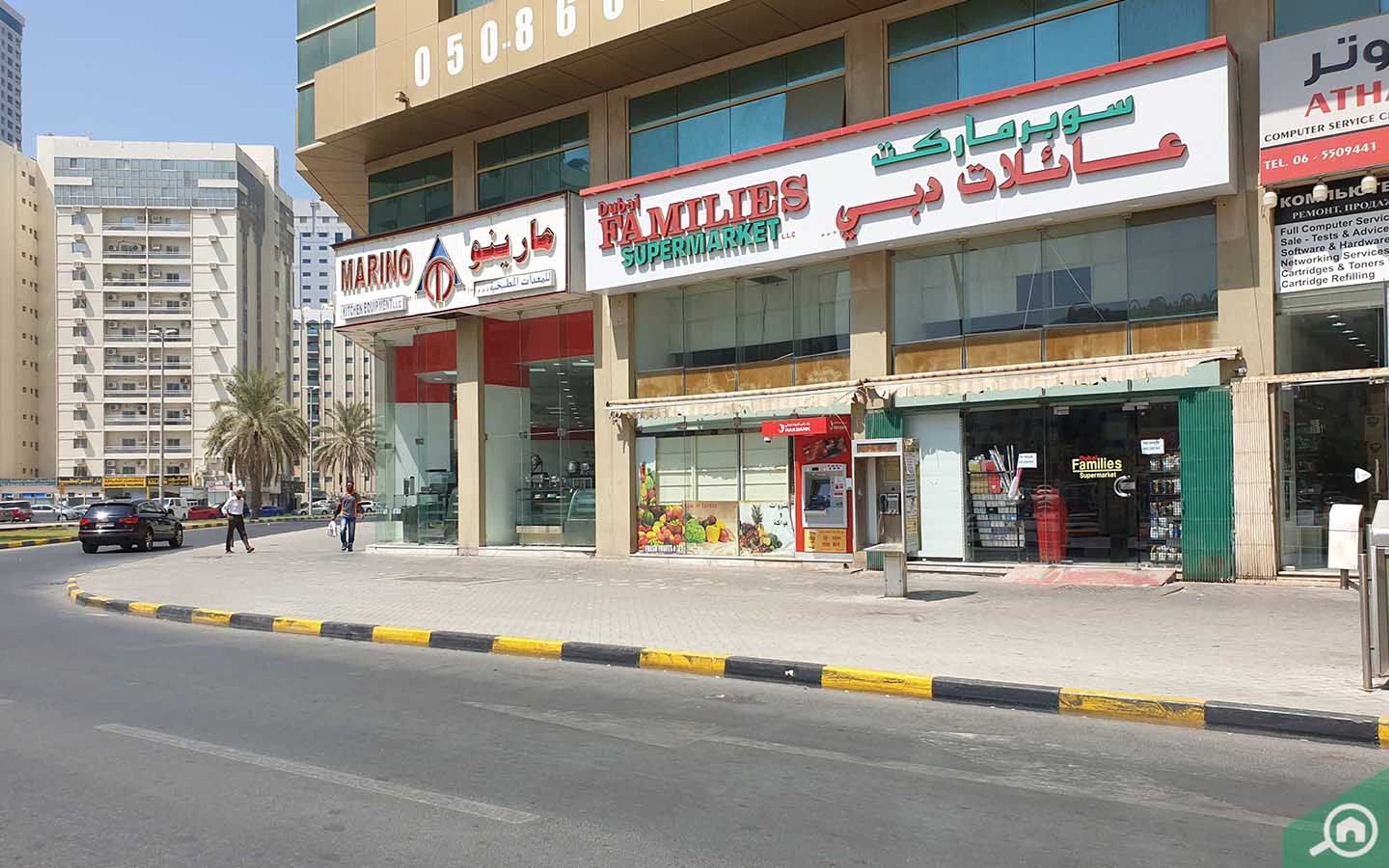 Khalid Plaza Guide | Bayut