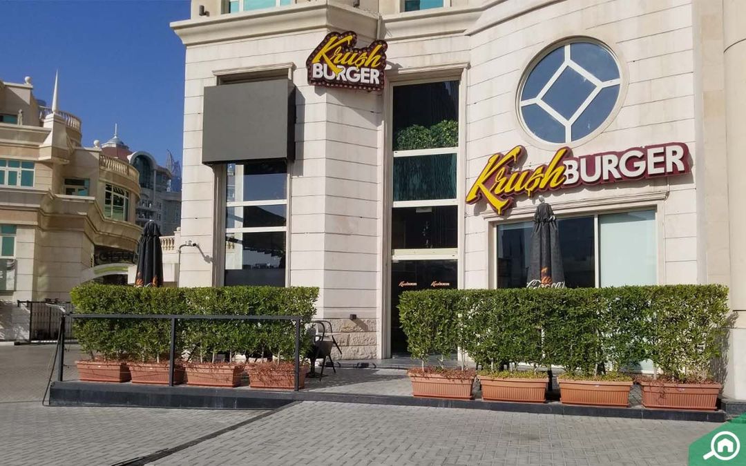 Al Murooj Complex Building Guide | Bayut