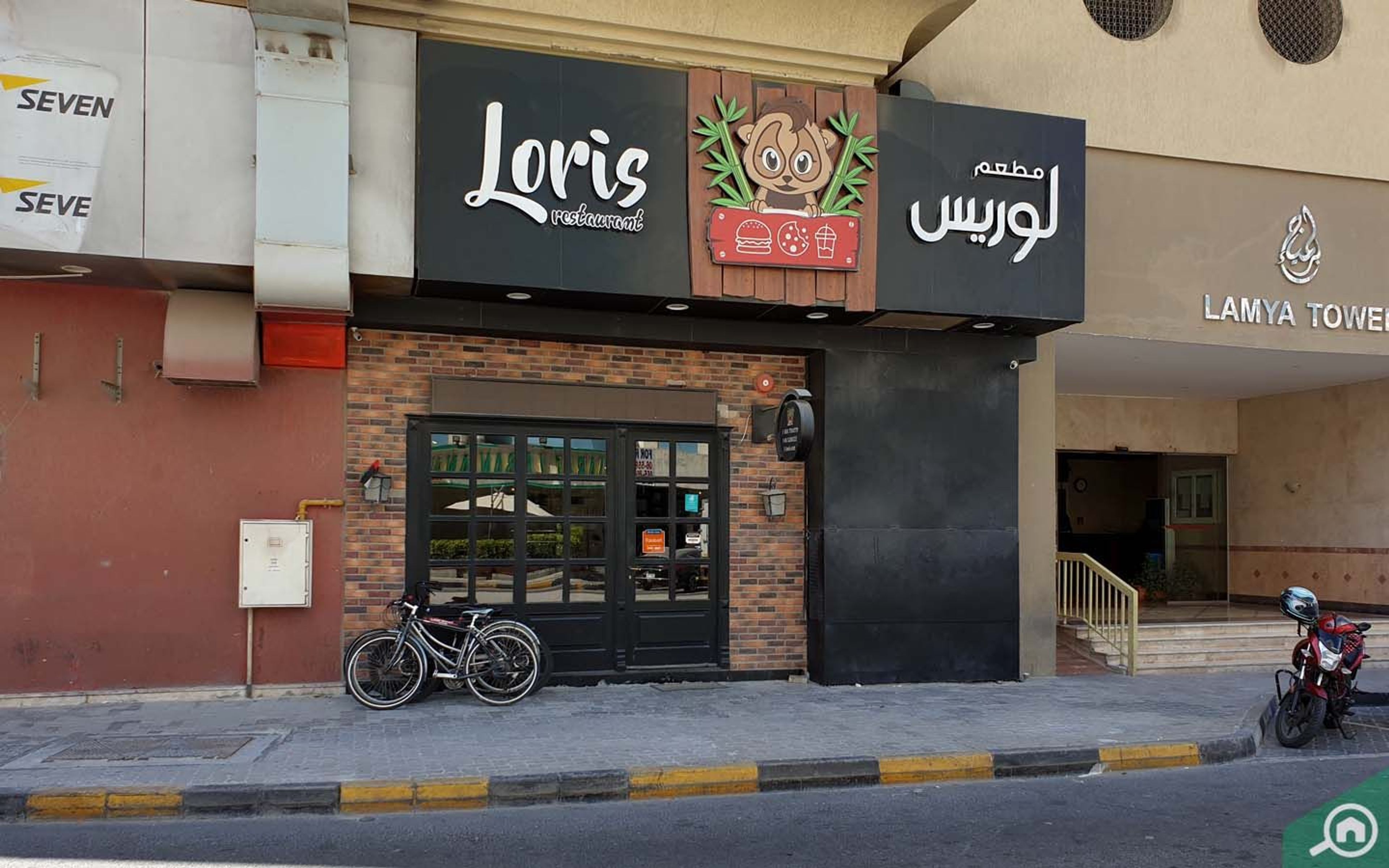 Lamya Tower Guide | Bayut