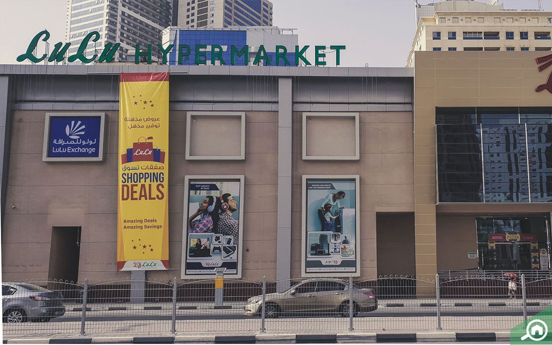 Ameer Bu Khamseen Tower Guide | Bayut