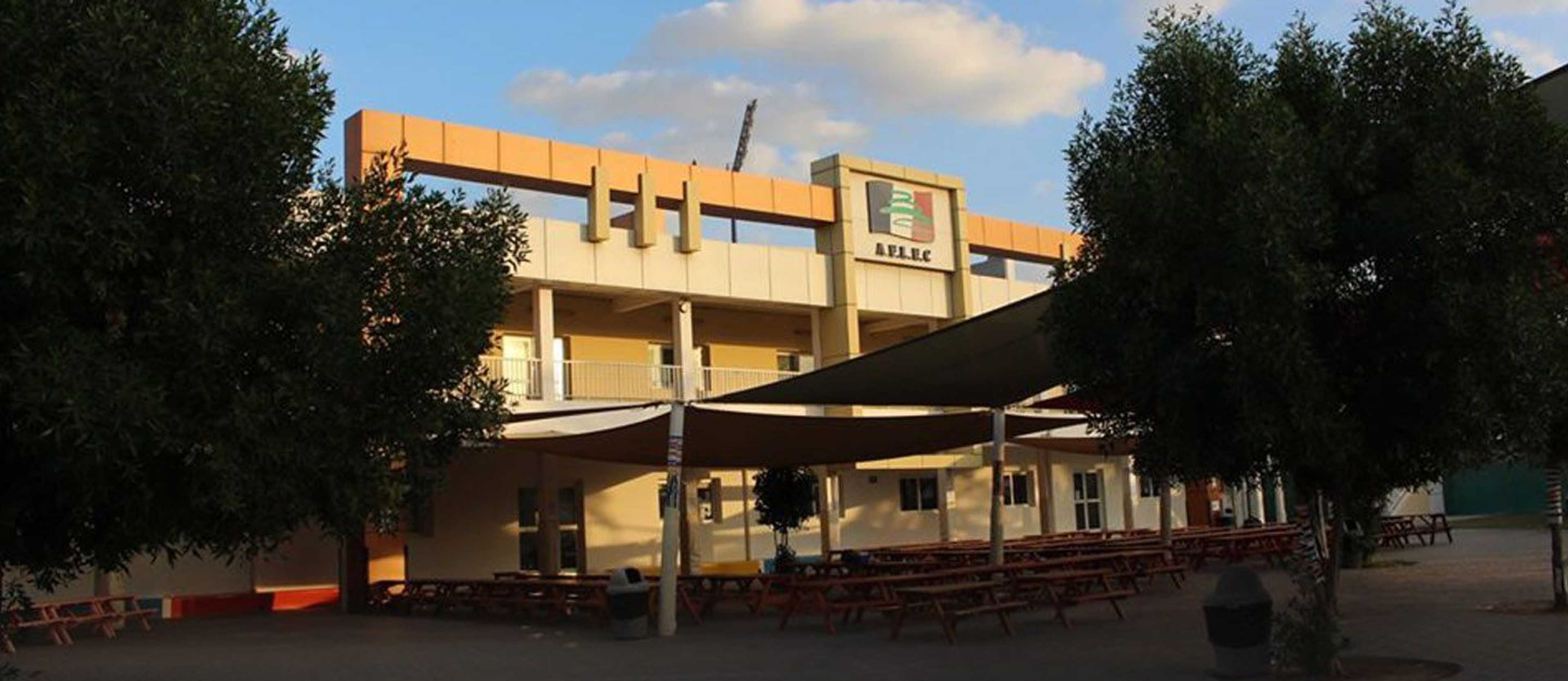 Lycee Francais International School, Oud Metha Guide | Bayut