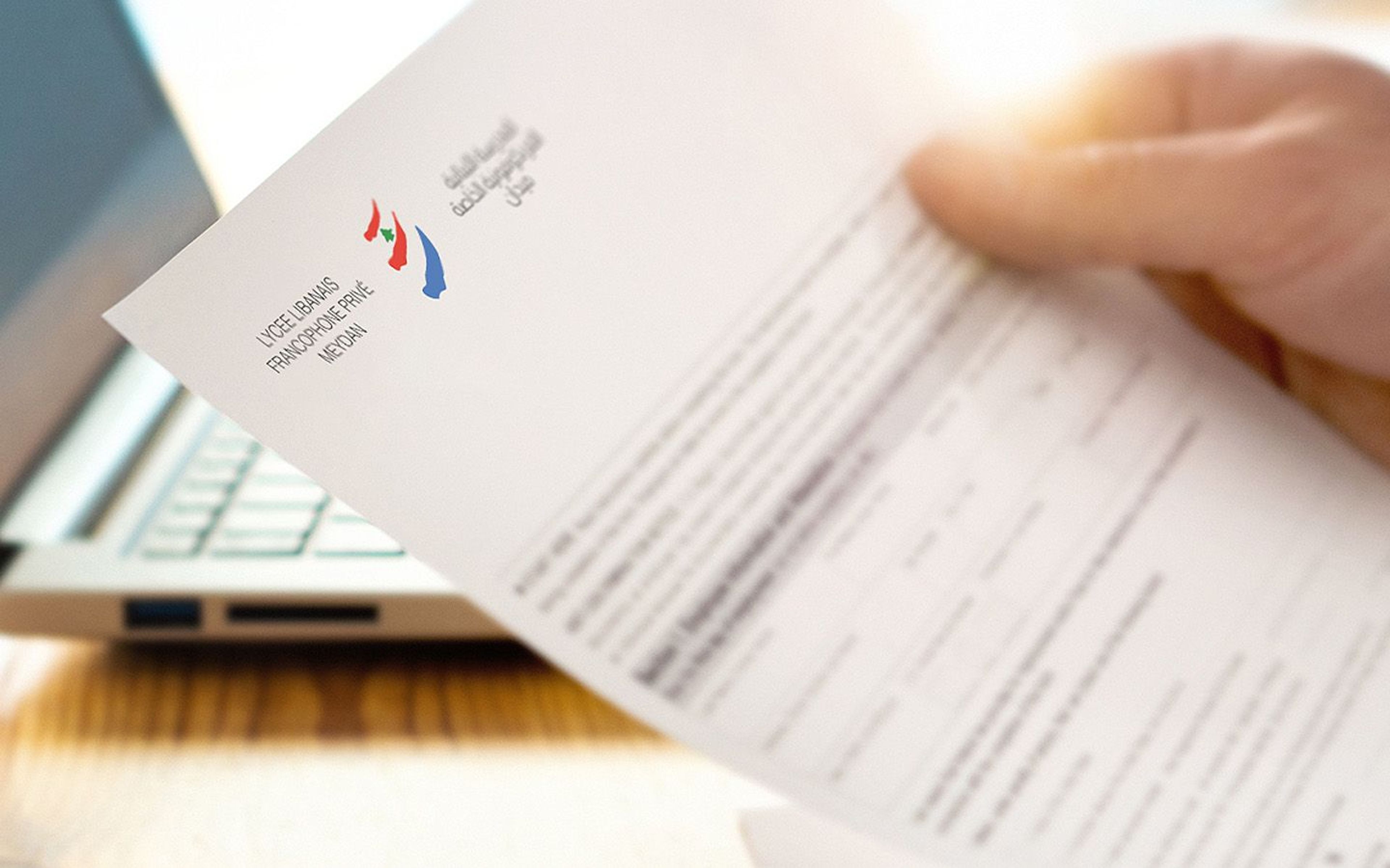 Lycée Libanais Francophone Privé Meydan School Guide | Bayut