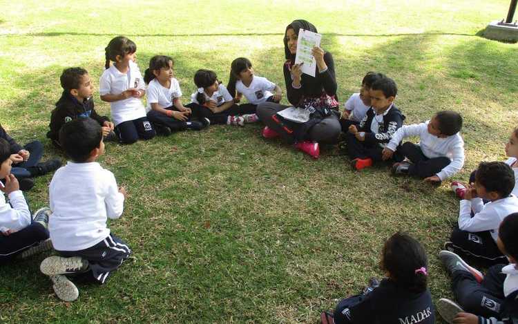 Madar International School Guide | Bayut