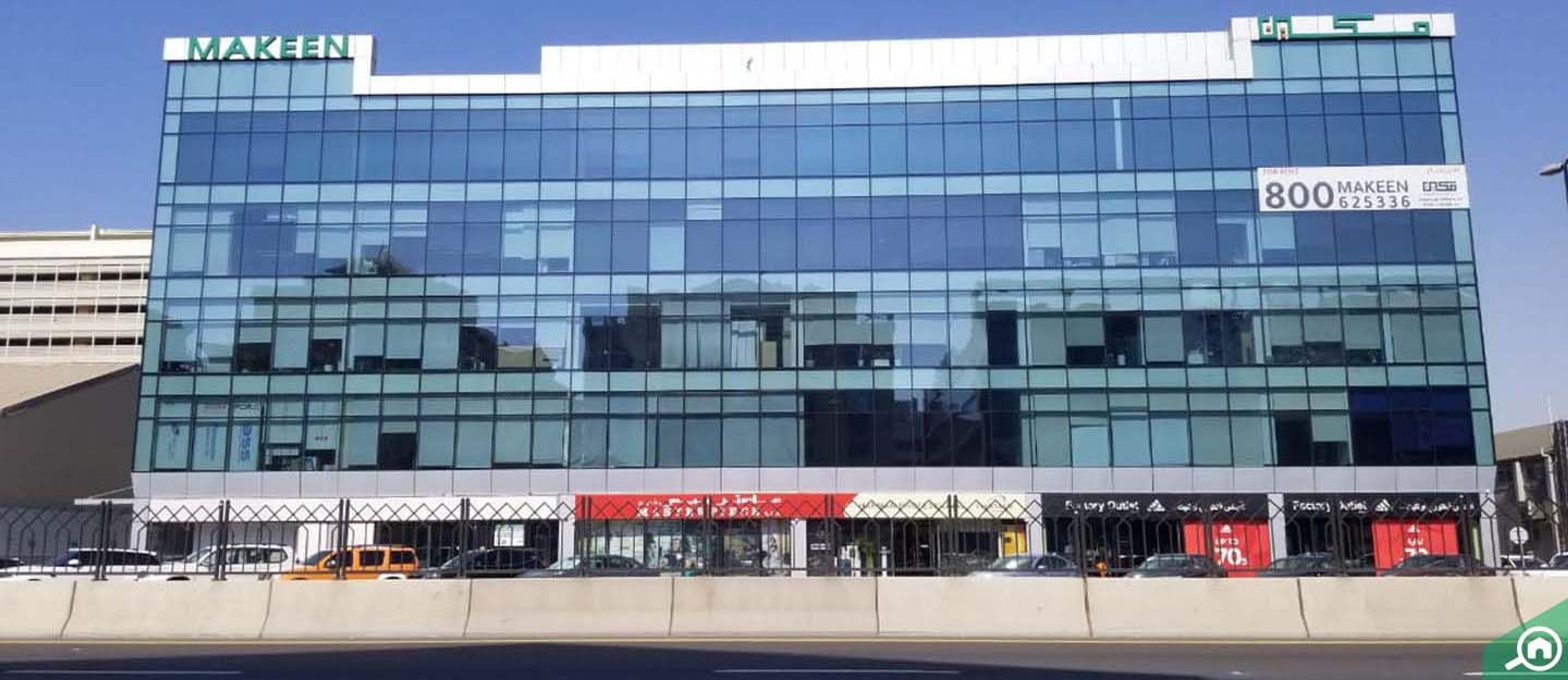 Airport Road Area Buildings | Bayut