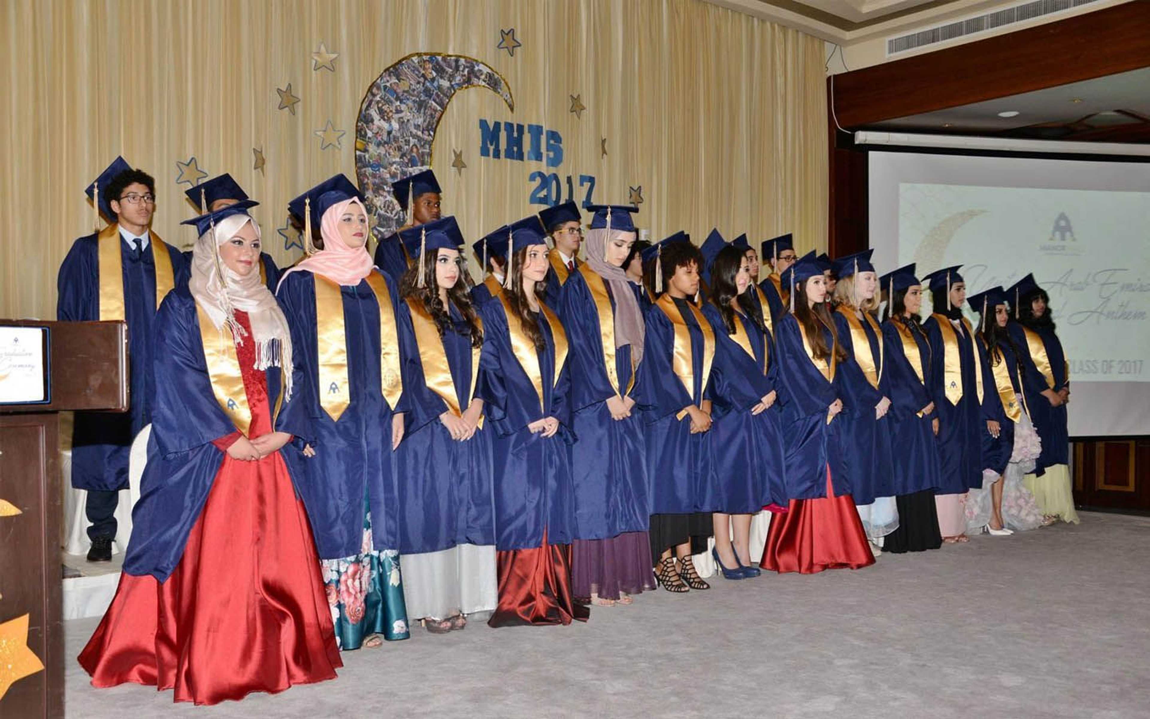 Manor Hall International School Guide | Bayut