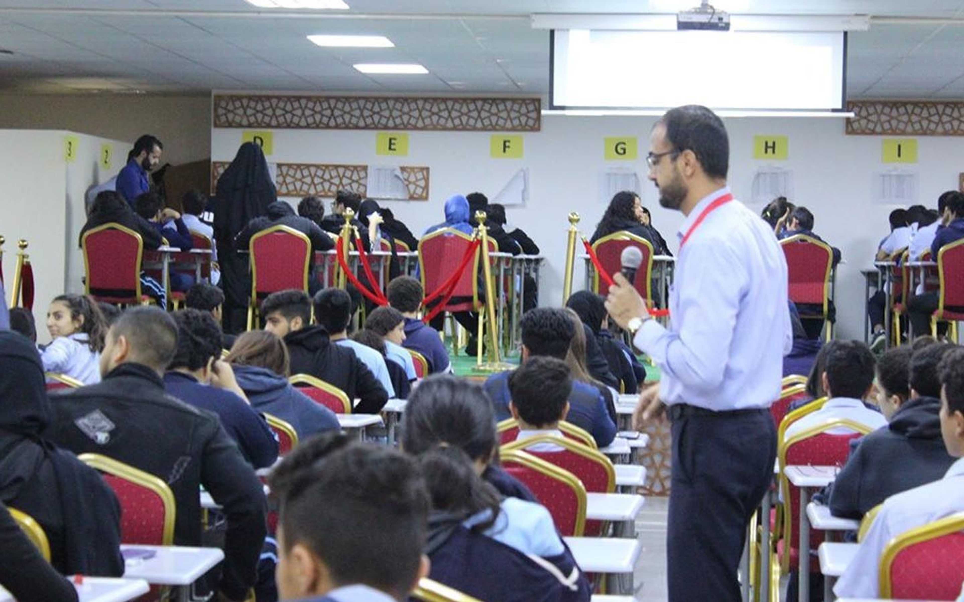 International Academic School Guide | Bayut