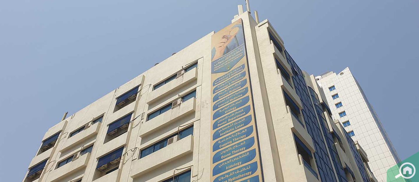 Naibah Building Guide | Bayut