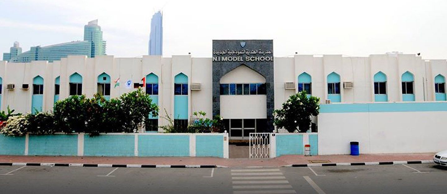 New Indian Model School Guide | Bayut