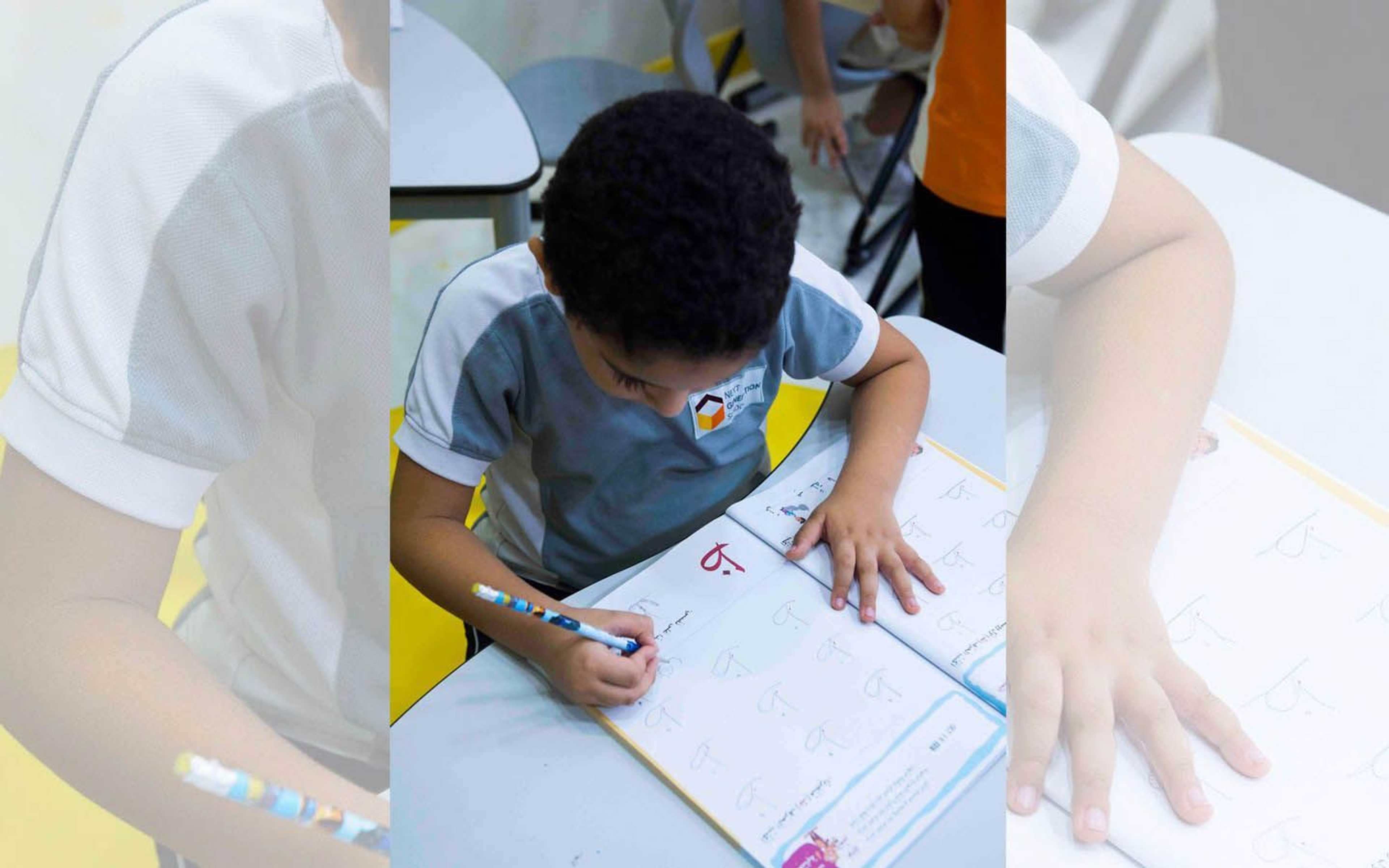 Next Generation School Guide | Bayut