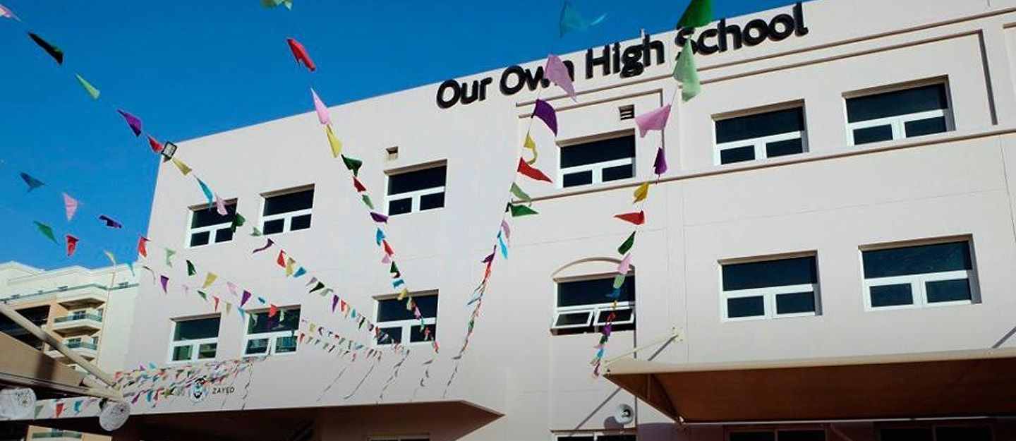 Our Own High School Al Warqa’a Guide | Bayut