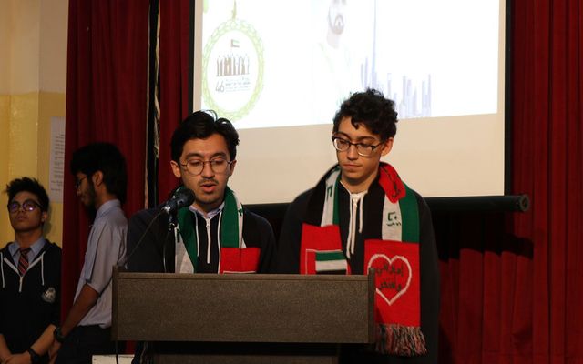 Pristine Private School Guide | Bayut