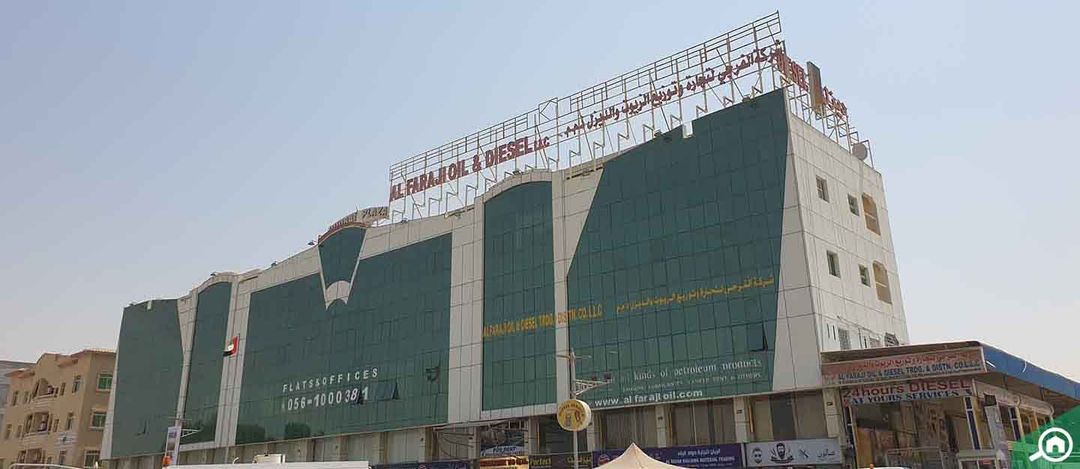 Ajman Buildings | Bayut