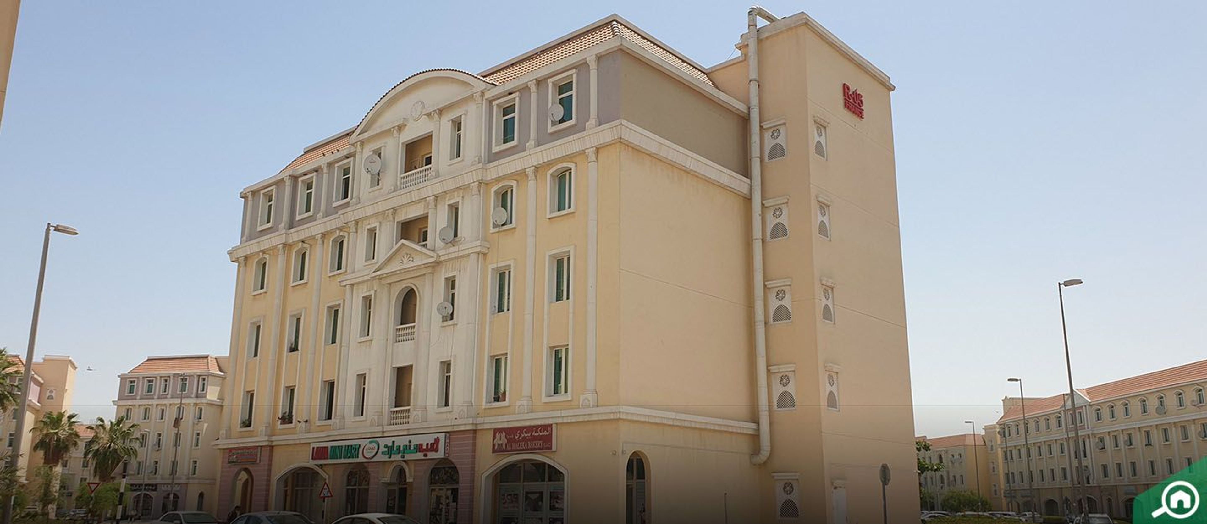 R05 Building Guide | Bayut