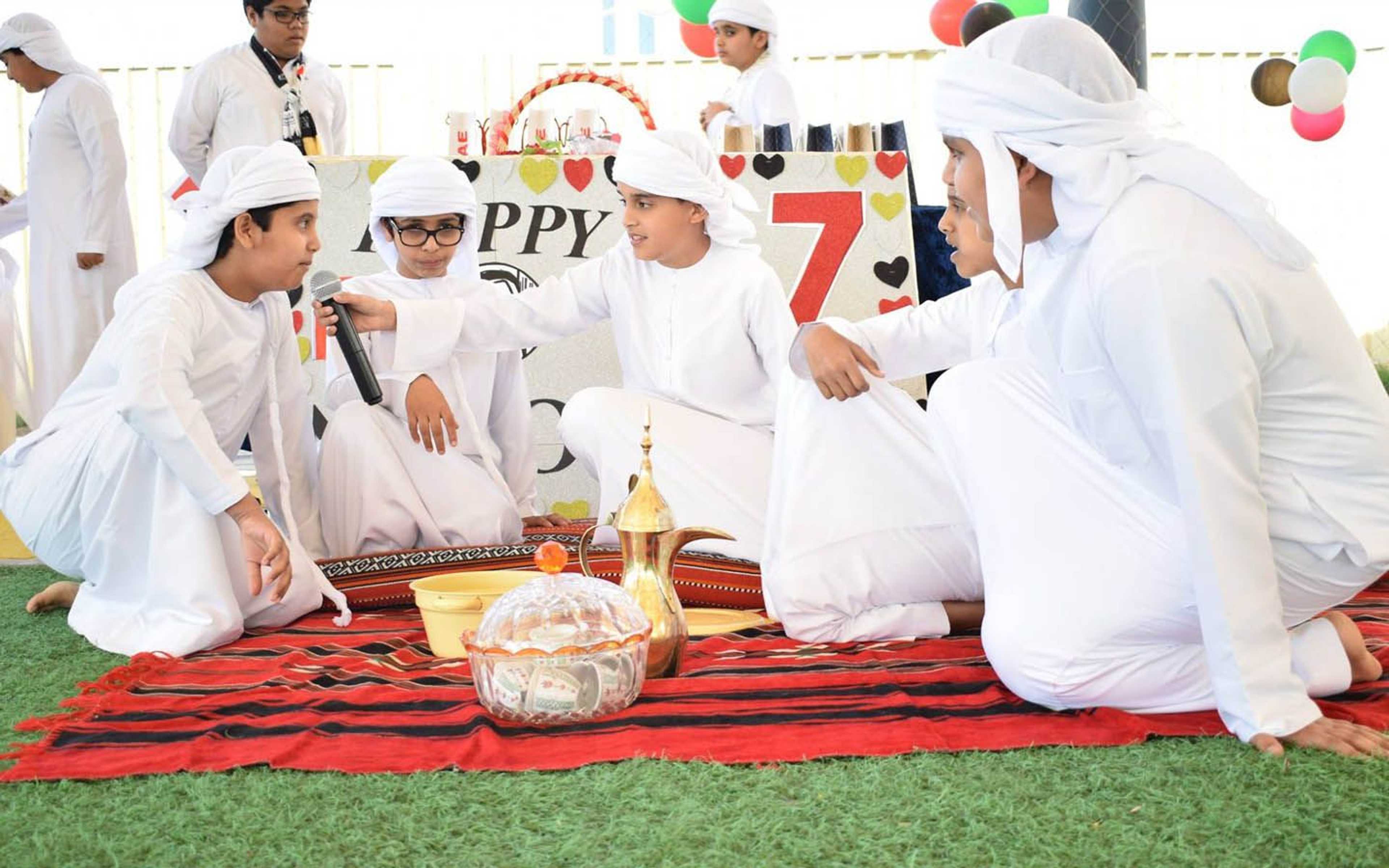 Al Resalah American International School