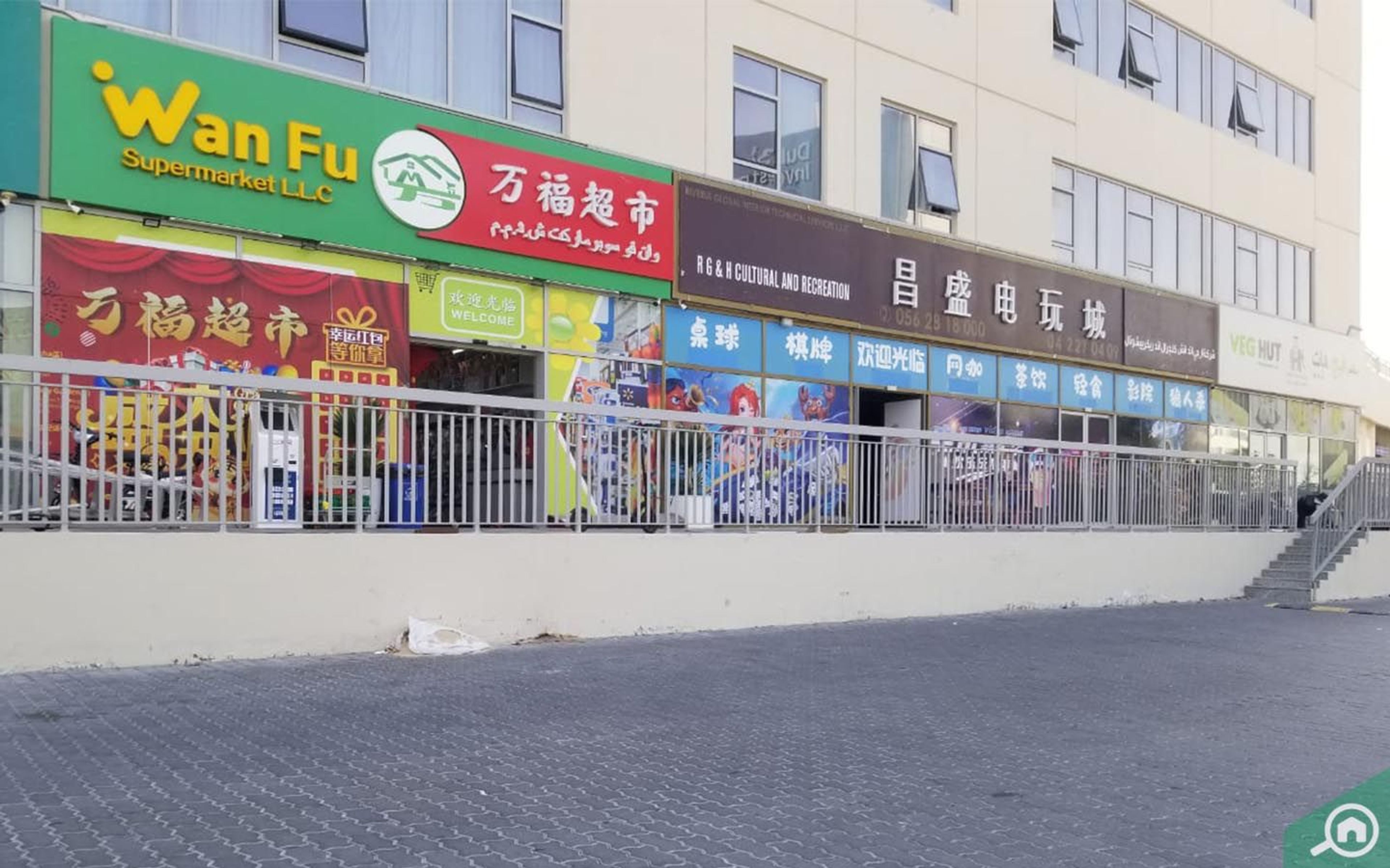 RDK 1190 Building Guide | Bayut