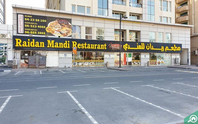 Al Waleed Building, Al Nahda Guide | Bayut