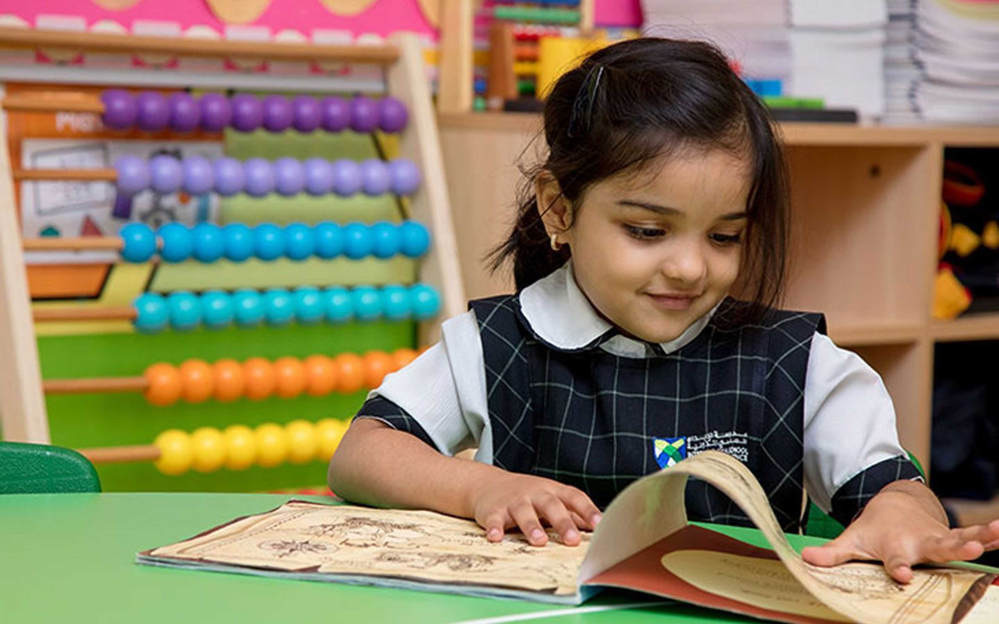 International School of Creative Science, Nad Al Sheba Guide | Bayut