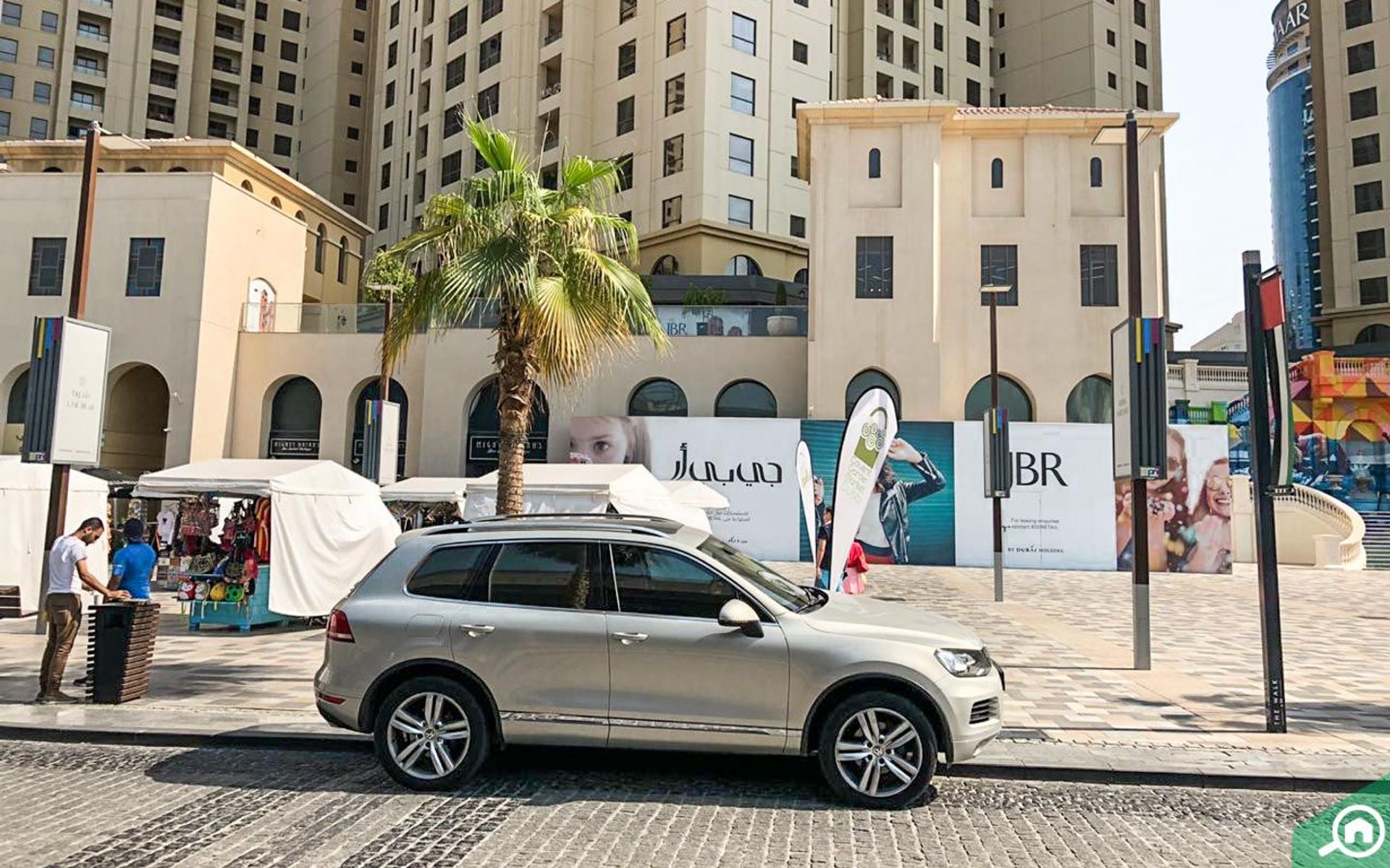 Rimal 5 Building Guide | Bayut