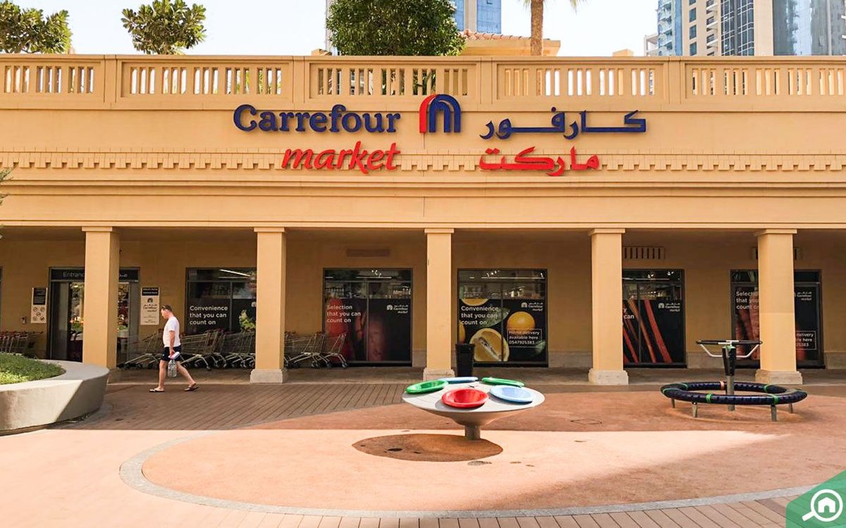 Rimal, JBR Building Guide | Bayut