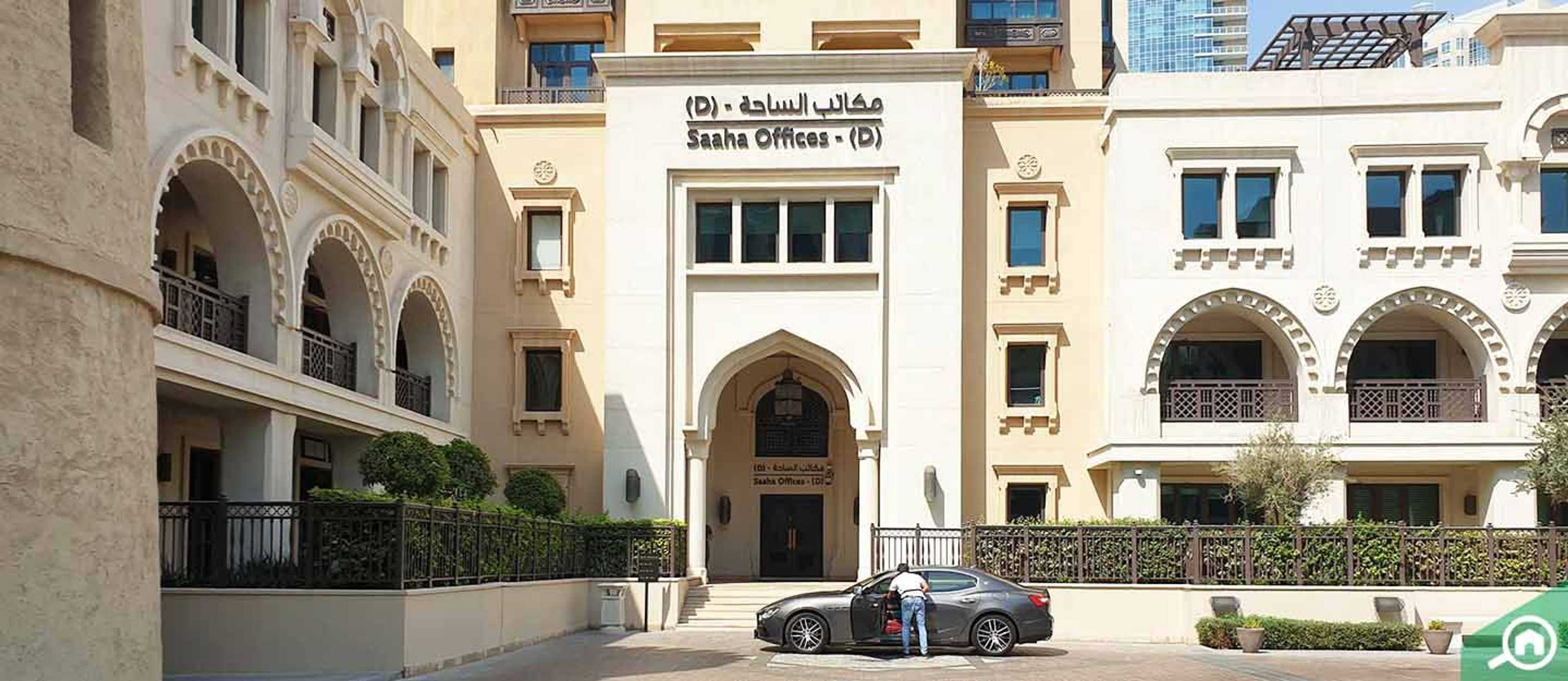 Saaha Offices Block D Building Guide | Bayut