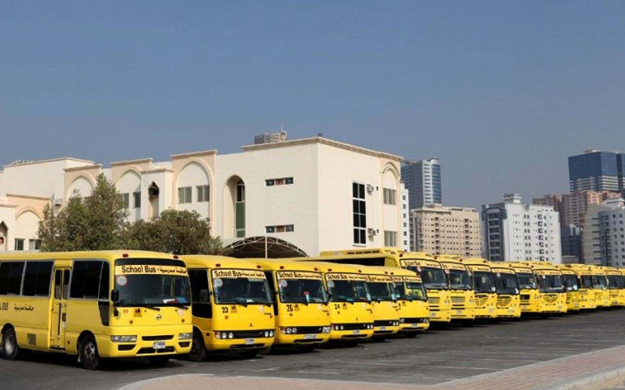 The Central School Guide | Bayut