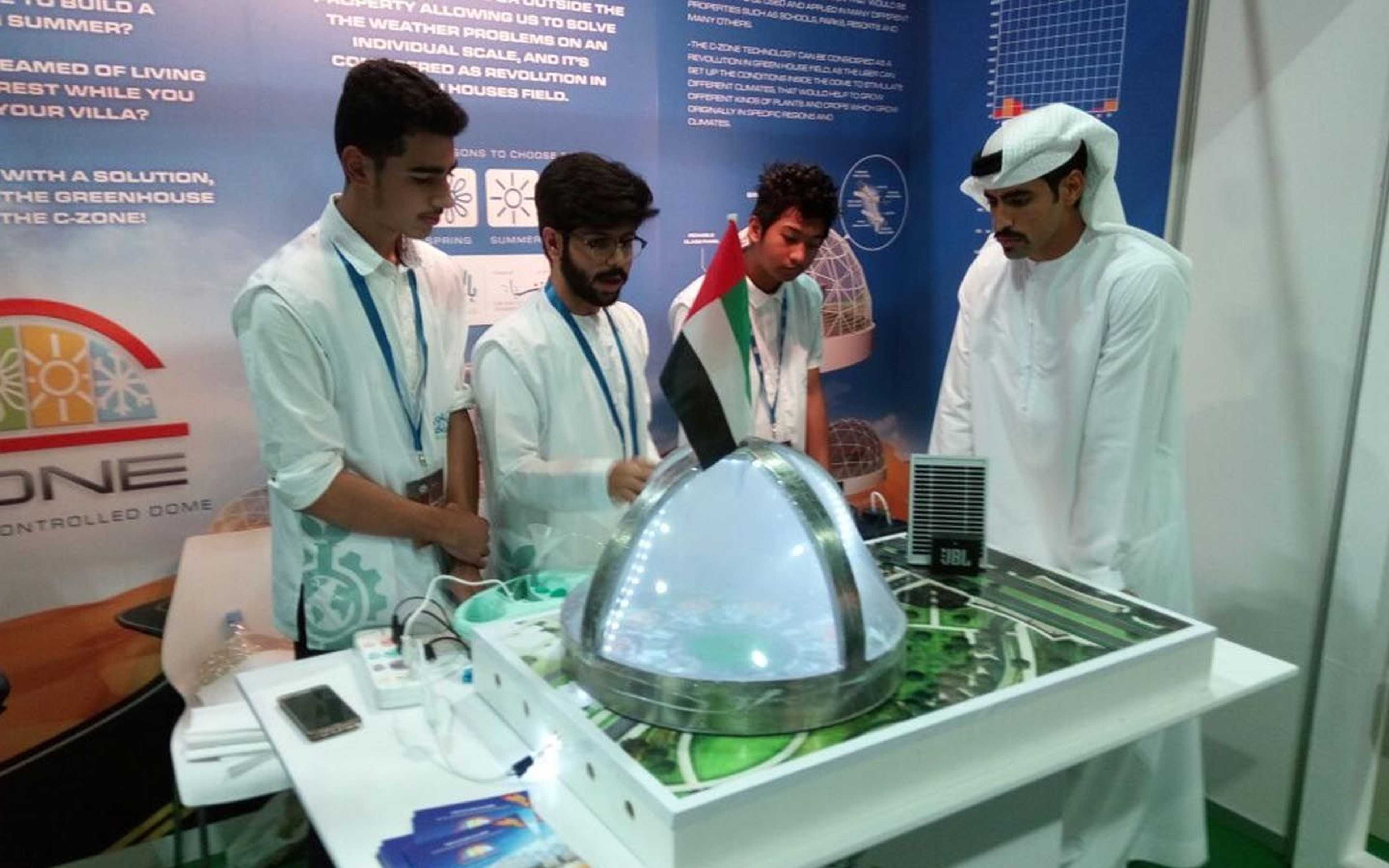 International Academic School Guide | Bayut