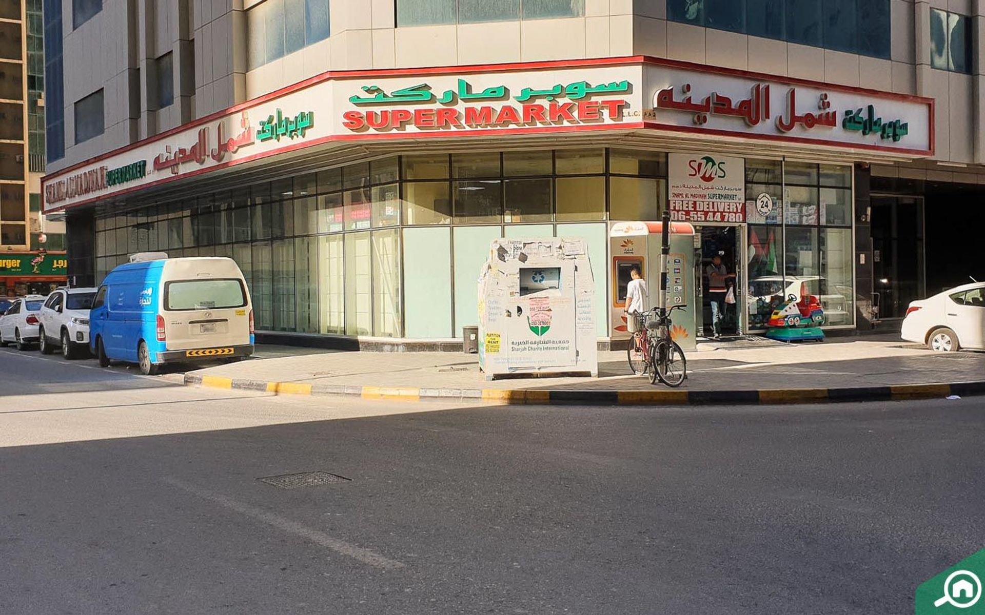 Gulf Pearl Tower, Al Nahda Building Guide | Bayut